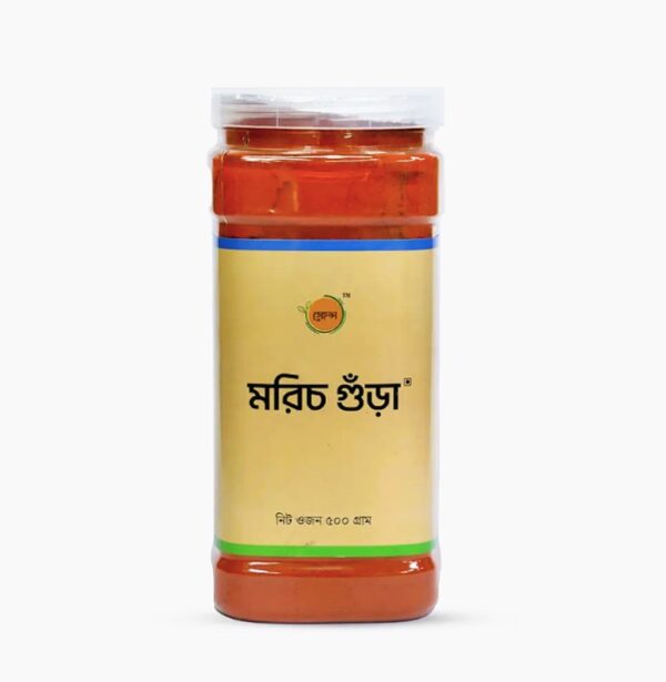 Pure Chilli Powder- বিশুদ্ধ মরিচ গুঁড়া – Asol Food